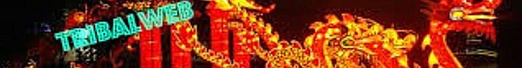 tribalweb - Etsy